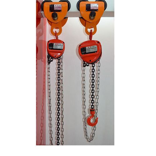 HSC Series Chain Block - Buy HSC Series Chain Block Product on Renqiu ...